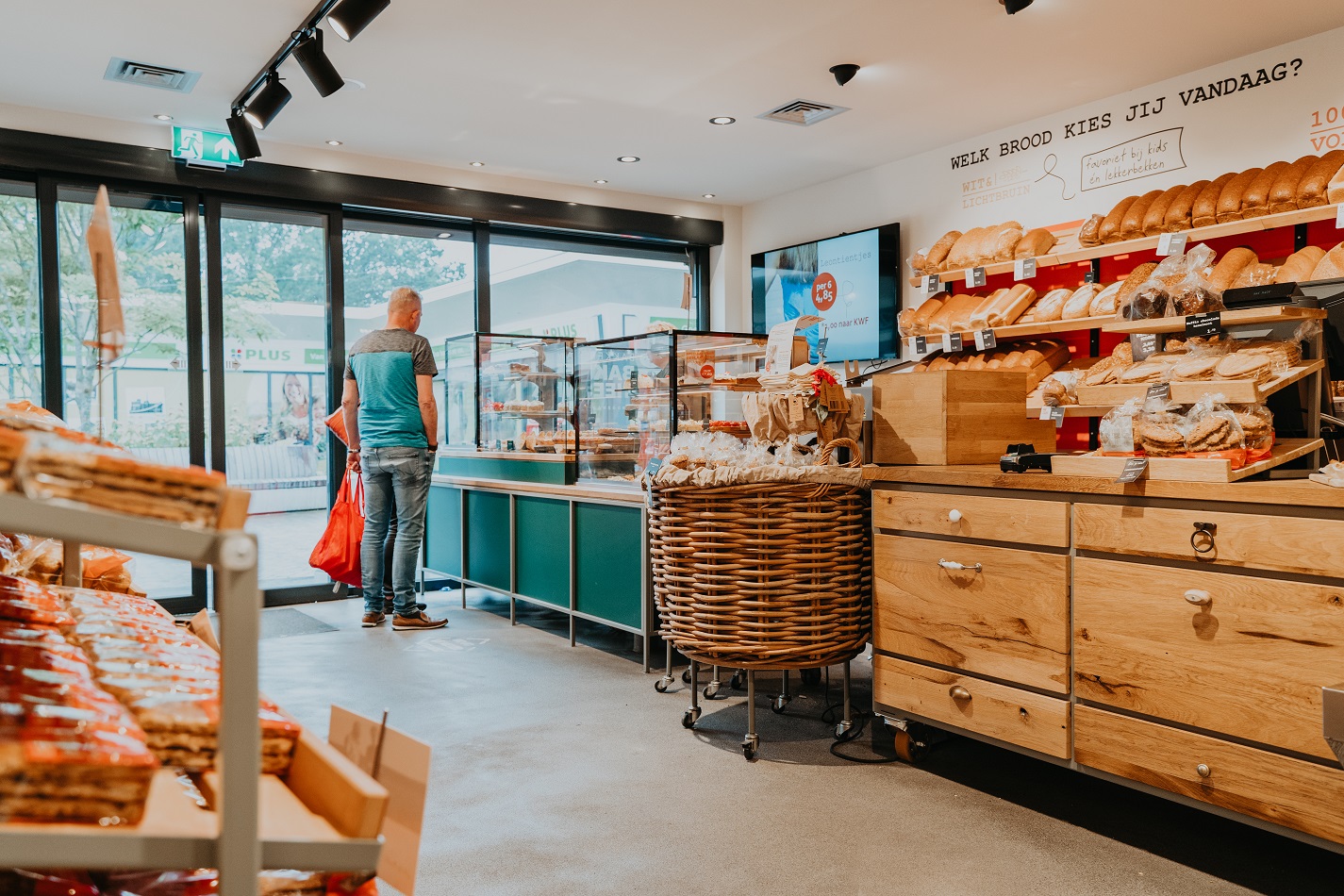 Dommelen – Bakkerij van Heeswijk